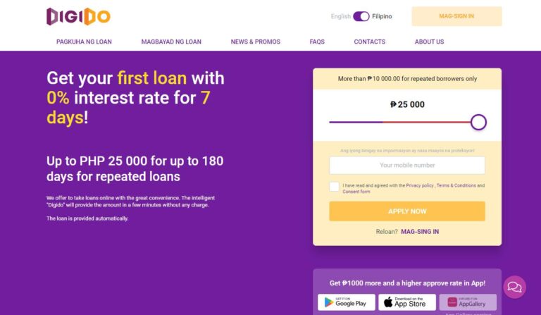 Digido PH Loan Review - Utang Online Philipinas